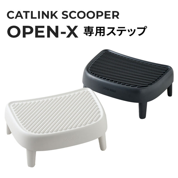 CATLINK キャットリンク – CATLINK JAPAN